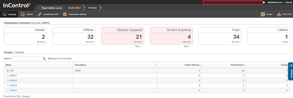 About InControl2 Maintenance Display - Feature Requests - Peplink Community